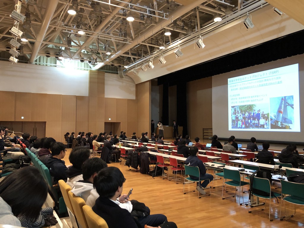 UNISEC WORK SHOP 2019 開催報告