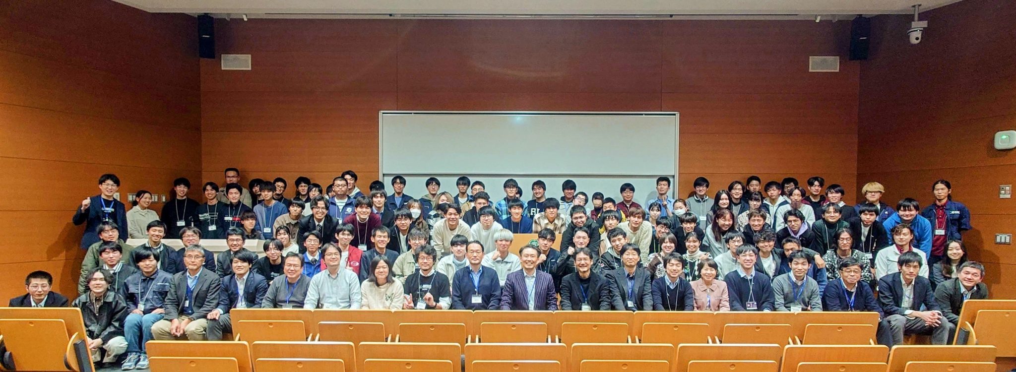 2023UNISECワークショップ＠名古屋大学報告