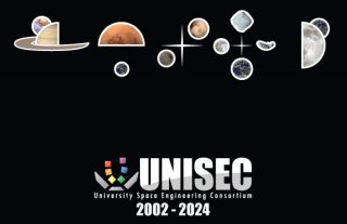 UNISEC Tシャツ 2024 バザー開始！